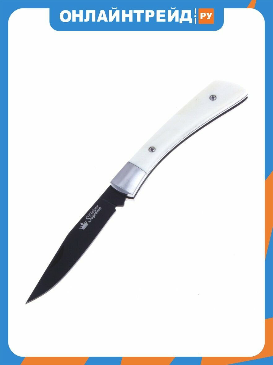 Нож складной Kizlyar Supreme Gent D2 BT (Кость)