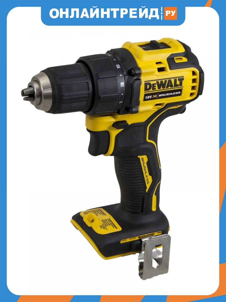 Дрель-шуруповерт аккумуляторная Dewalt DCD708N, без АКБ и ЗУ