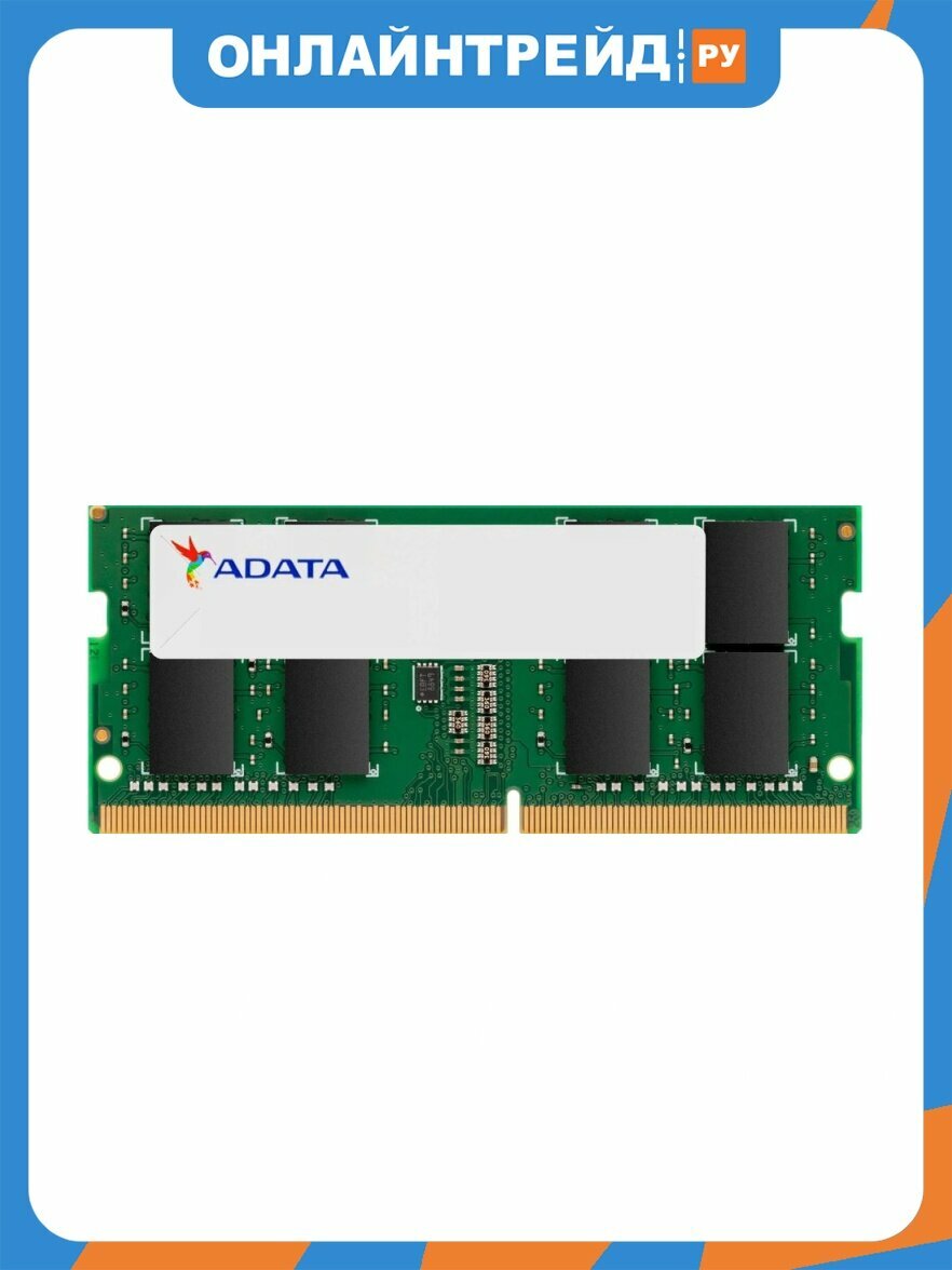 Оперативная память SO-DIMM Adata Premier 32GB DDR4-3200 (AD4S320032G22-SGN)