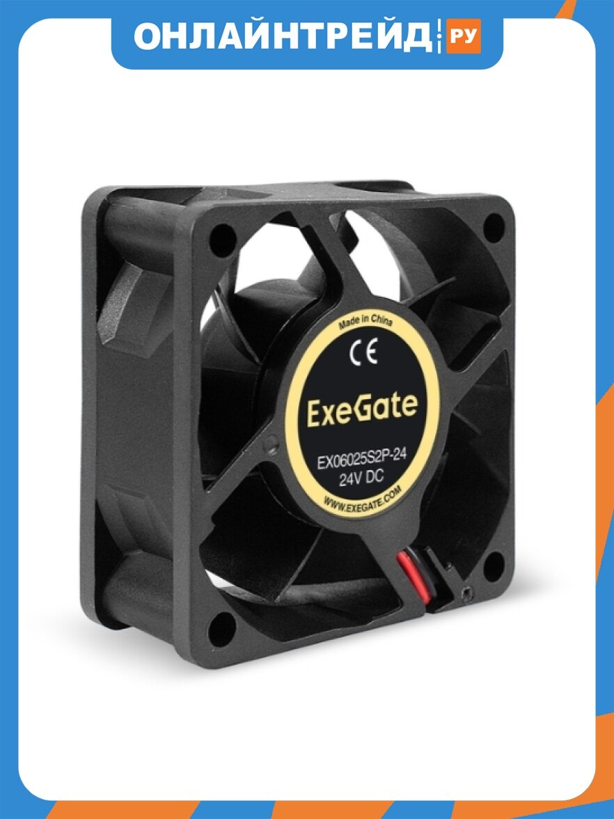 Вентилятор для корпуса Exegate EX06025S2P-24 EX295204RUS