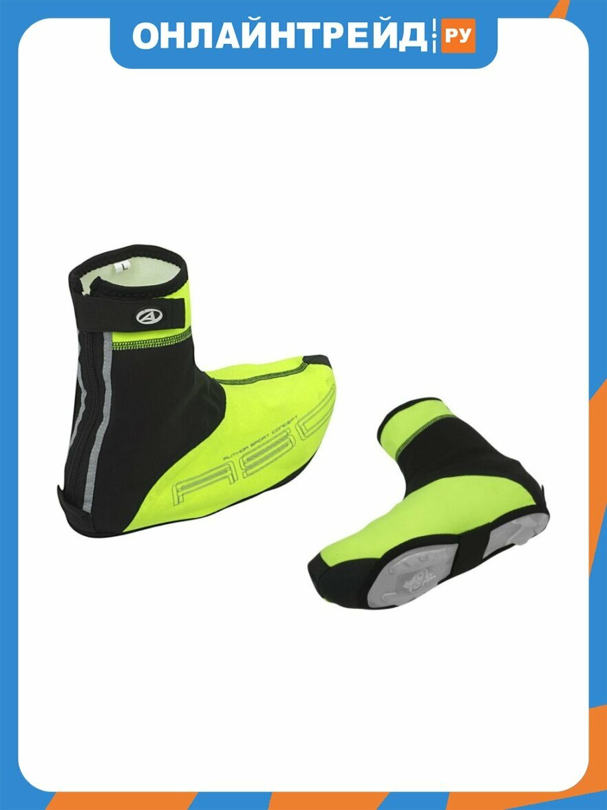 Защита для обуви Author 8-7202054 WinterProof M р-р 40-42 неоново-желто-черная