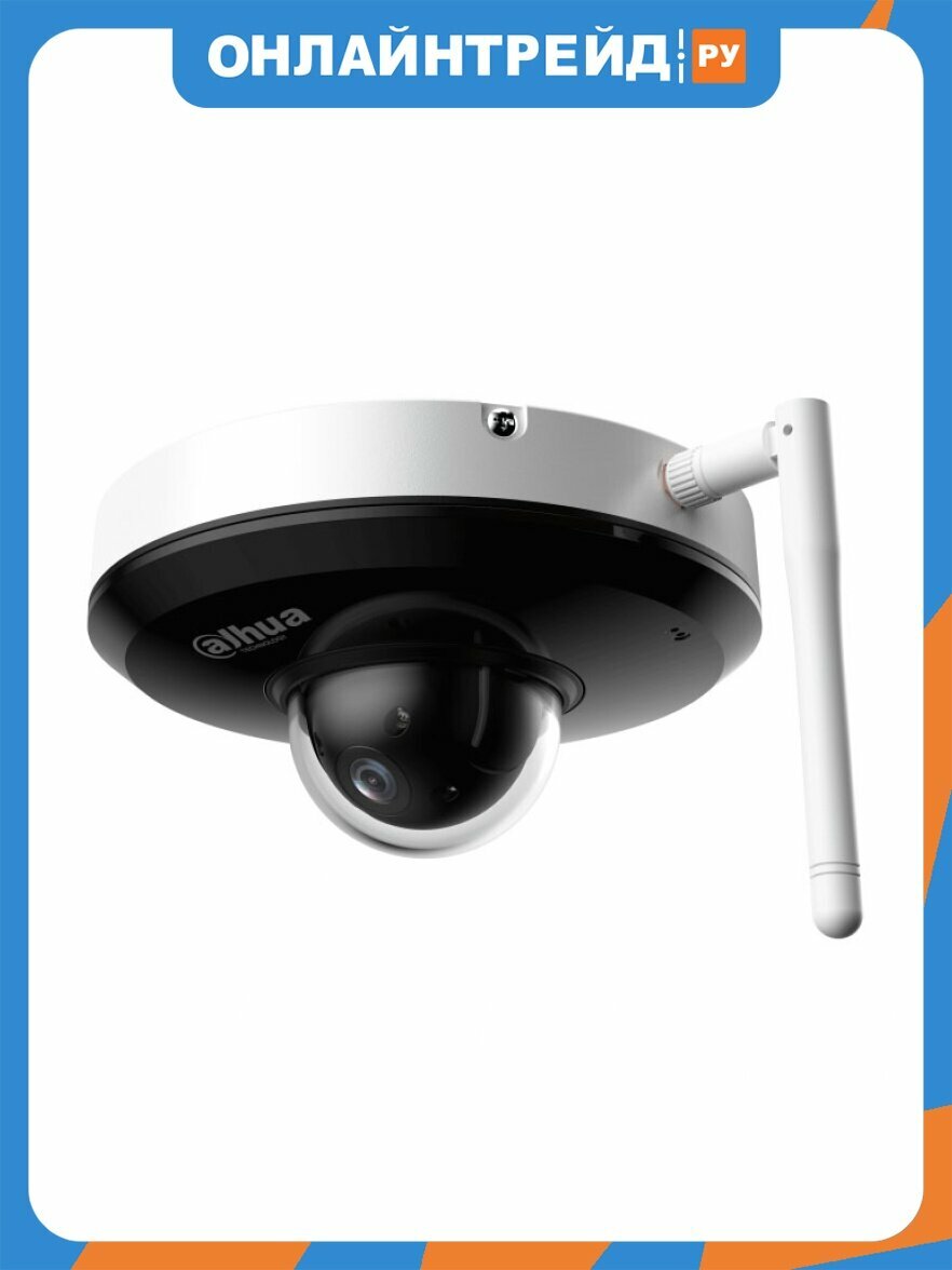 IP-камера Dahua PTZ DH-SD1A404DB-GNY-W Wi-Fi 2.8-12мм