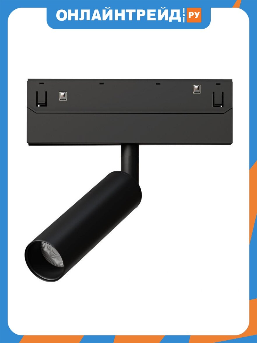 Трековый светодиодный светильник Arte Lamp LINEA A4680PL-1BK