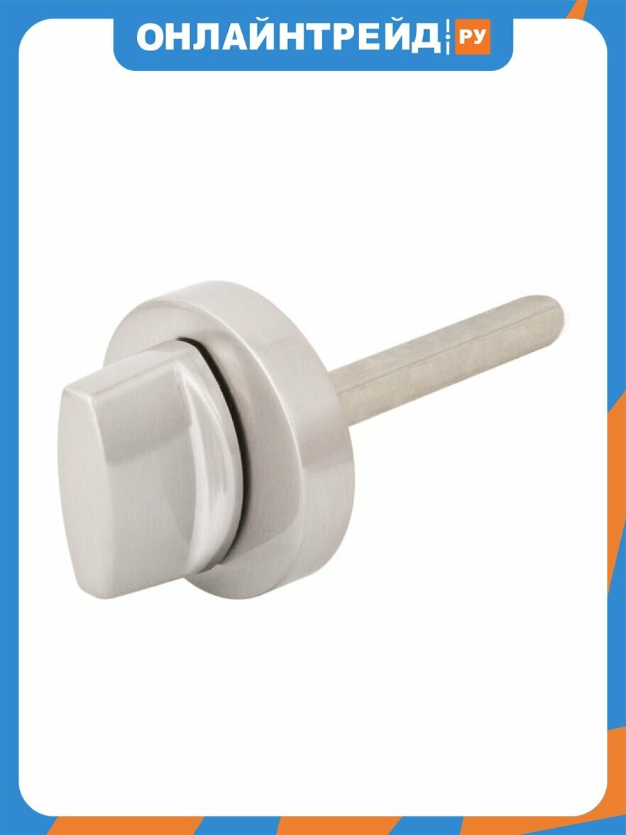 Ручка поворотная Armadillo BKW8. R. URB52 (BKW8/URB) SN-3 матовый никель/хром