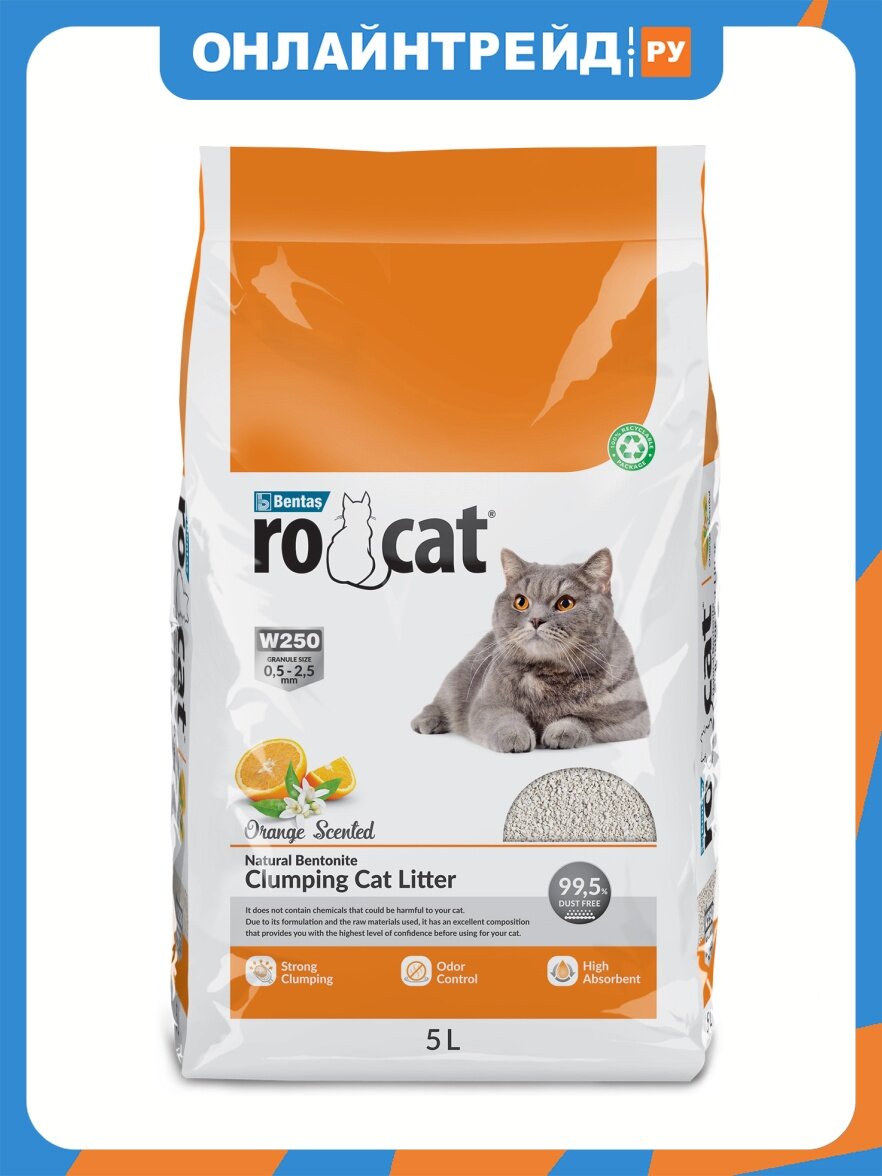 Наполнитель для кошачьих туалетов RO Cat комкующийся без пыли с ароматом апельсина, пакет (Orange) 4,25 кг
