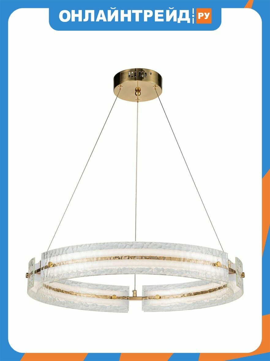 Подвесной светодиодный светильник Indigo Interior Lighting Indigo Dualita 14018/1P Brass V000089L
