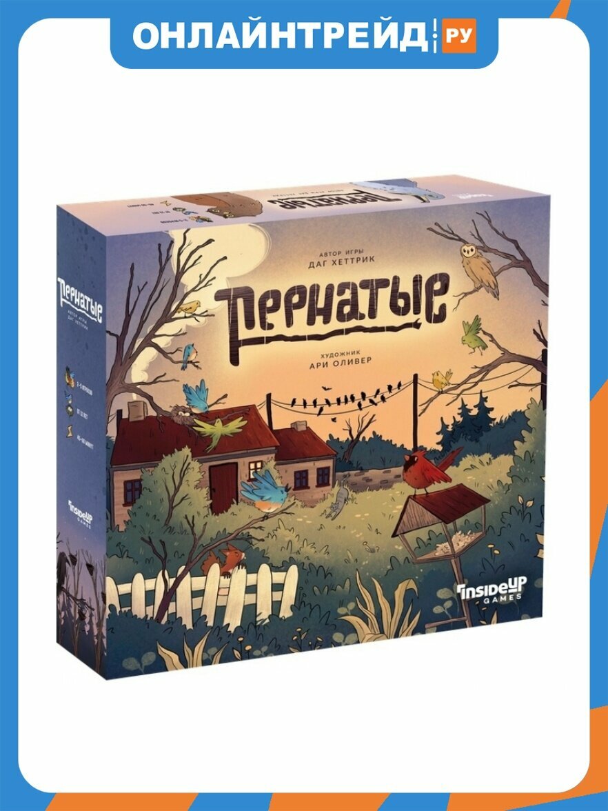 Настольная игра Lavka Games Пернатые