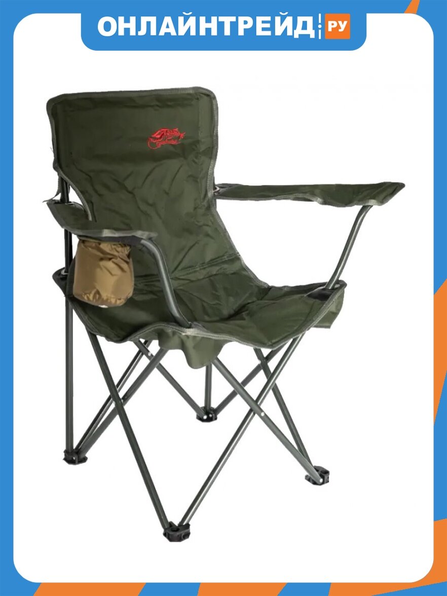 Кресло Tramp Simple TRF-040