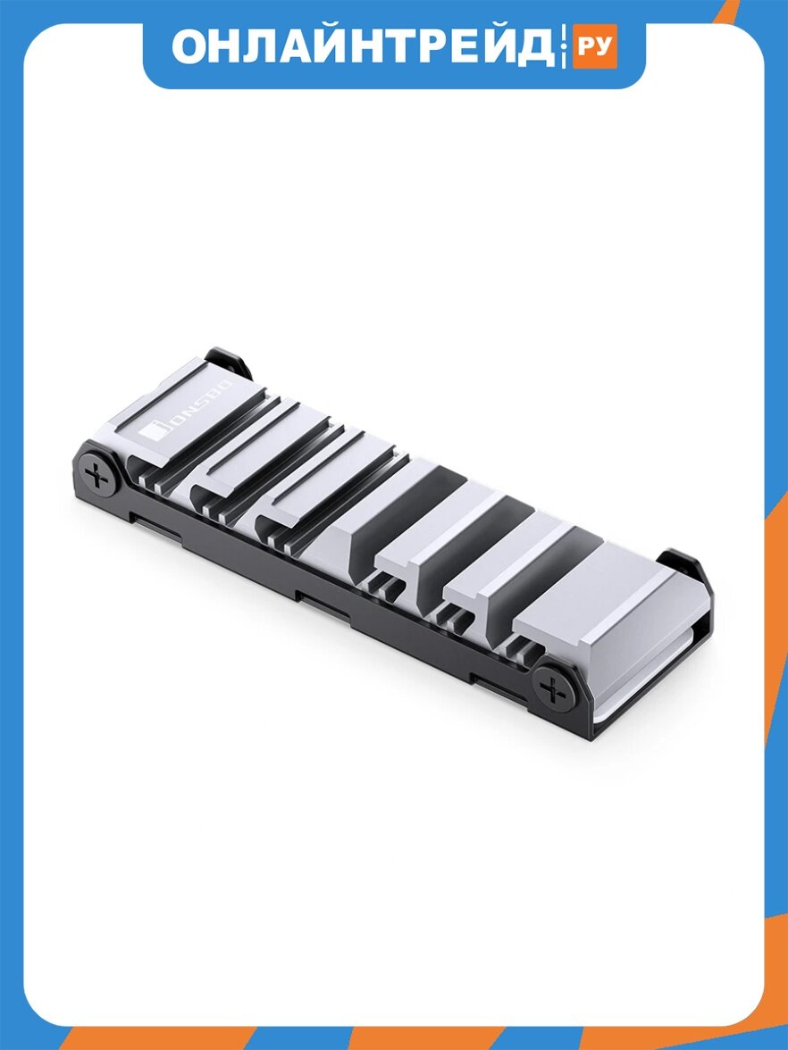 Радиатор для SSD M.2 2280 Jonsbo M202 Grey