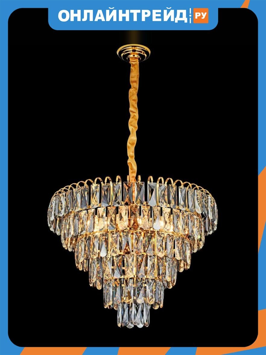 Люстра Reluce 88094-0.4-600 droplight