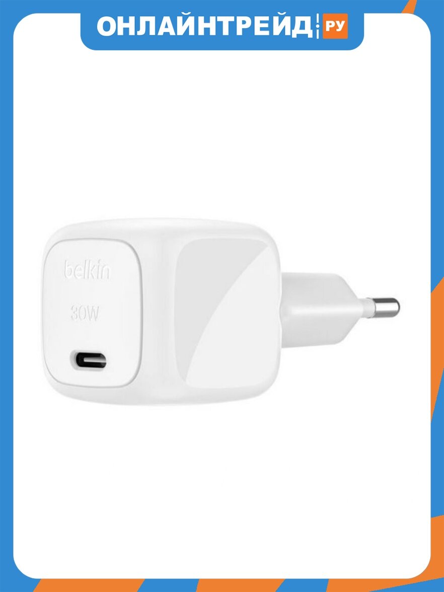 Сетевое зарядное устройство Belkin 30Вт, белый(WCA008kq1MWH-B6)