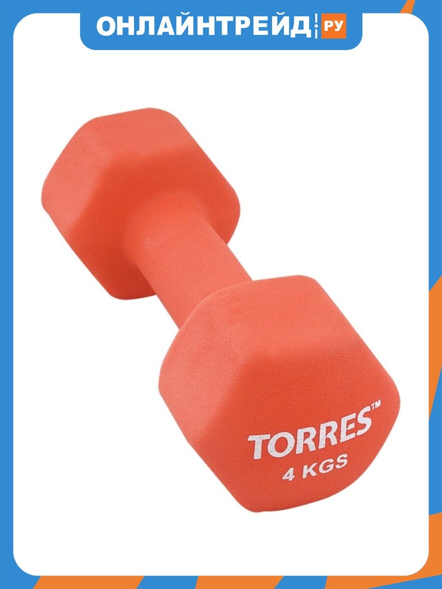 Гантель Torres 4 кг, металл в неопреновой оболочке, форма шестигранник, красный