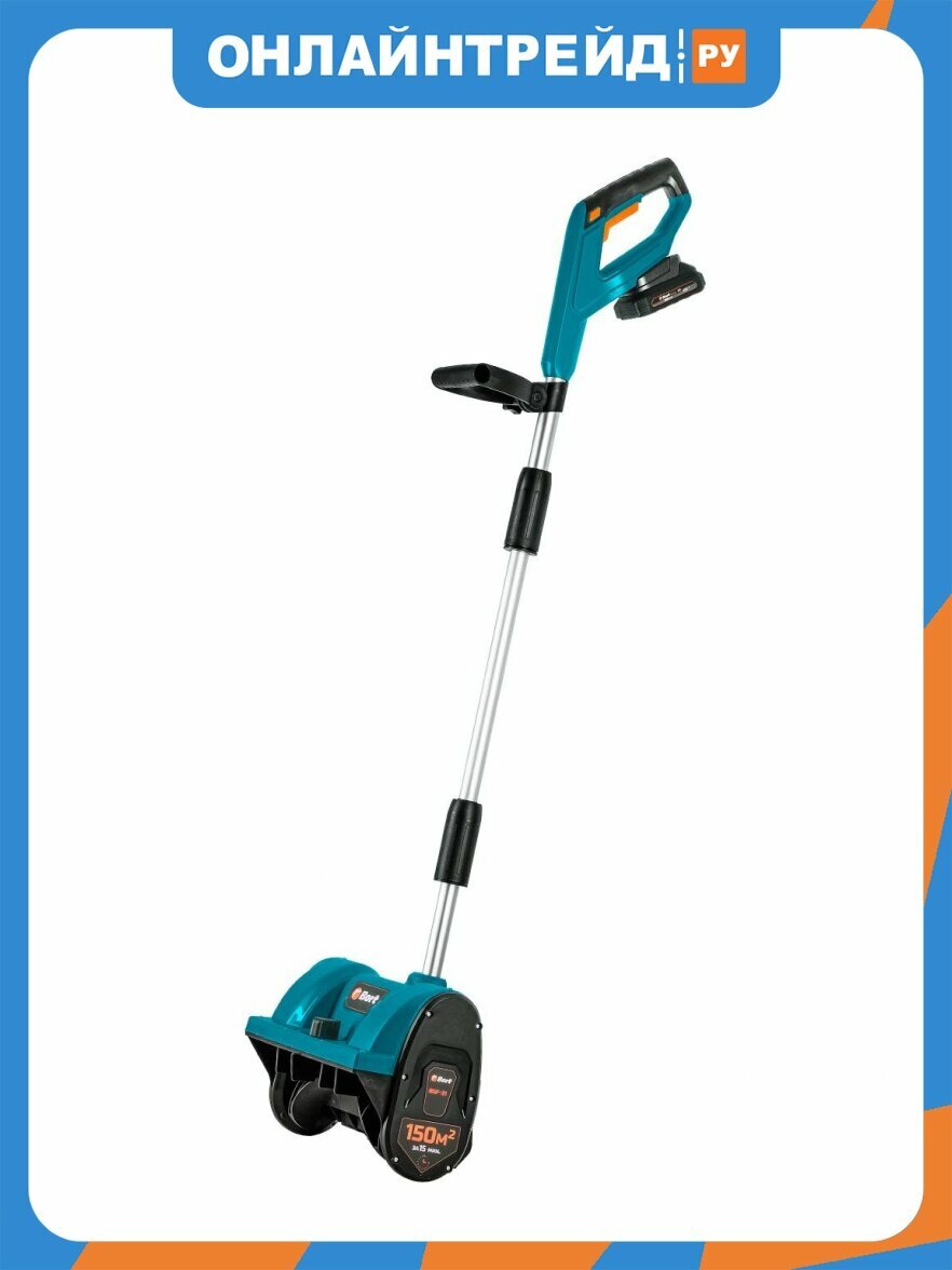 Снегоуборщик аккумуляторный Bort BSF-31