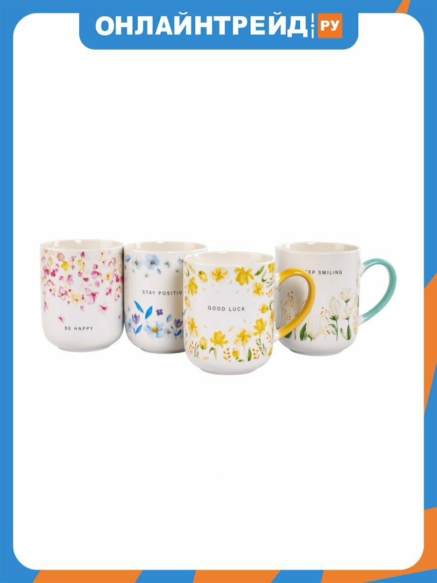 Кружка Sij FLOWER&WISHES 400 мл, фарфор, в ассортименте (GC2502)