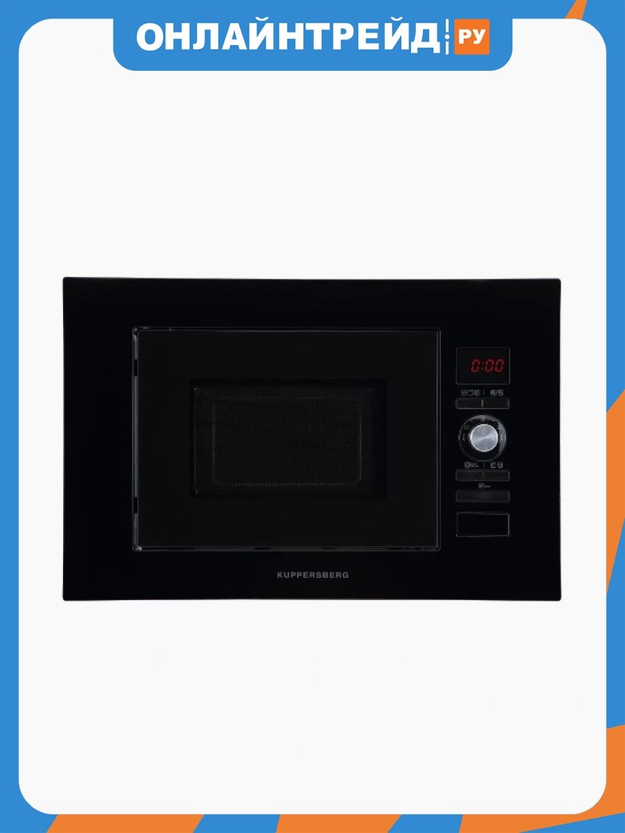 Микроволновая печь встраиваемая Kuppersberg HMW 625 B