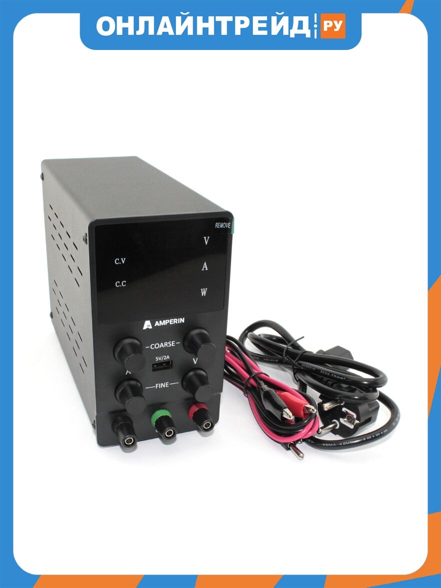 Лабораторный блок питания Amperin AI-W3010 30V, 10A
