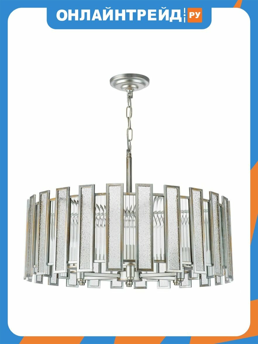 Подвесная люстра Lightstar Agave 712064