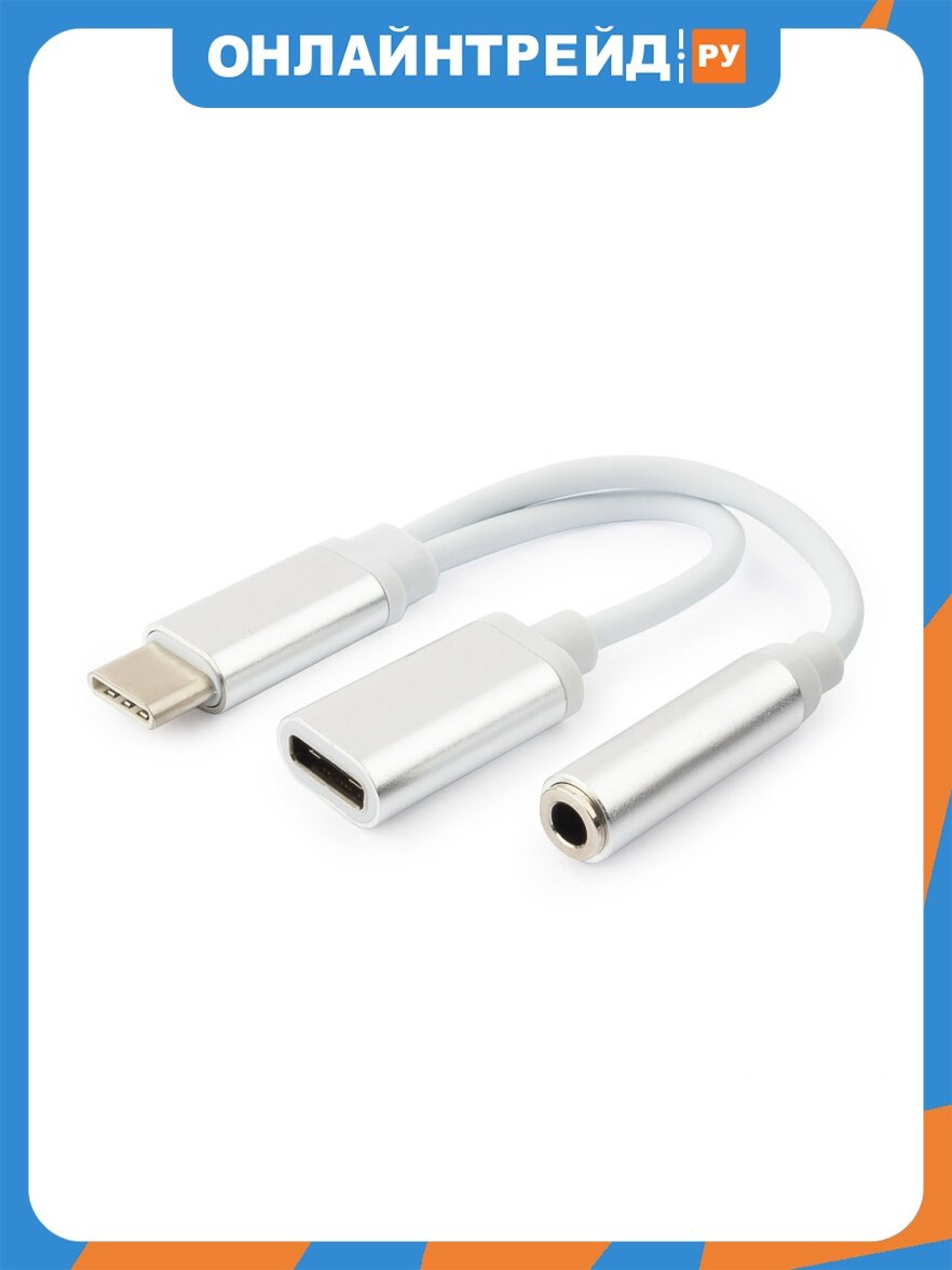 Переходник USB Cablexpert CCA-UC3.5F-02-W, USB Type-C/Jack3.5 F+ Type-C F, блистер