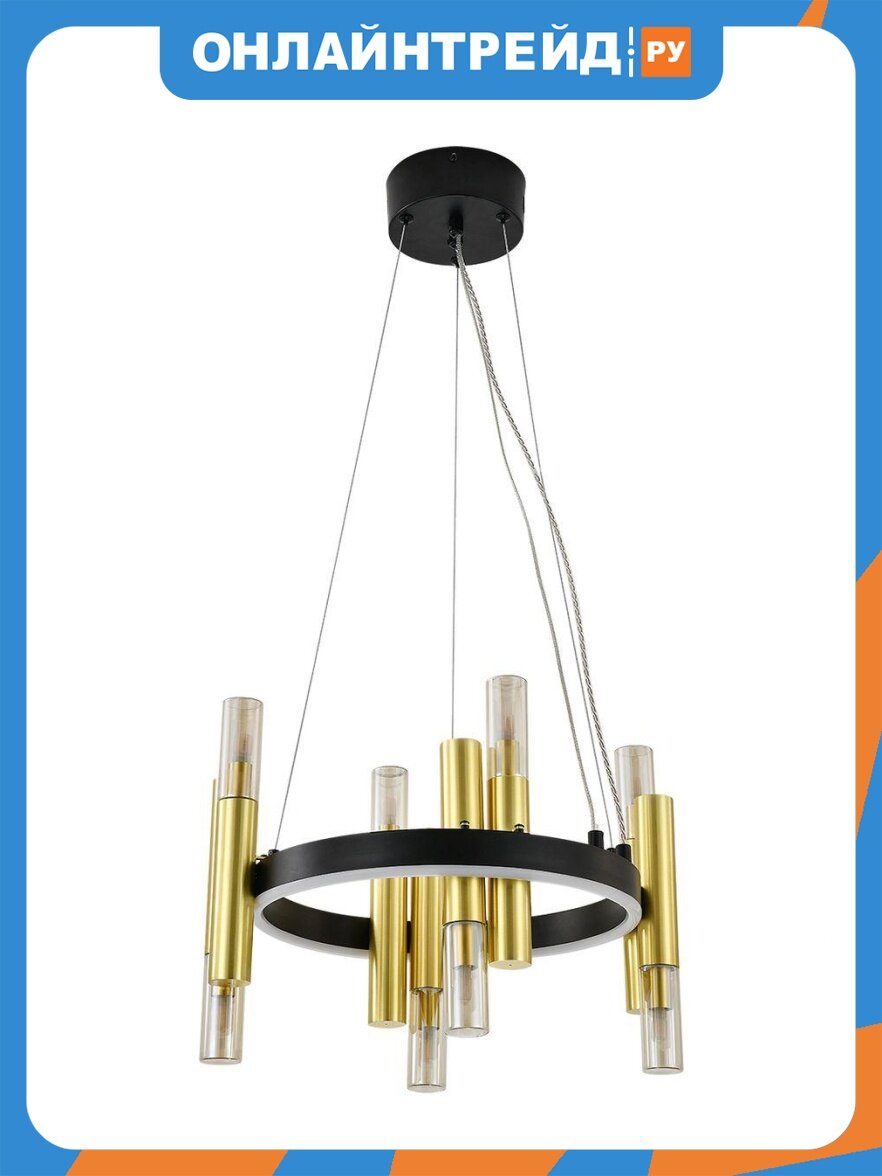 Подвесная люстра Indigo Interior Lighting Indigo Fiamma V013027/8P Black V000106L