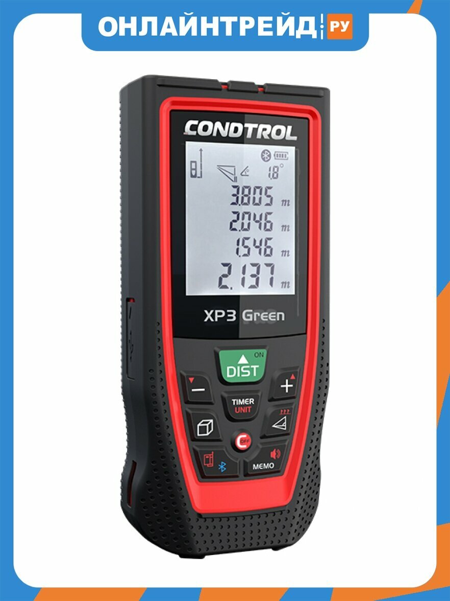 Лазерный дальномер Condtrol XP3 Green