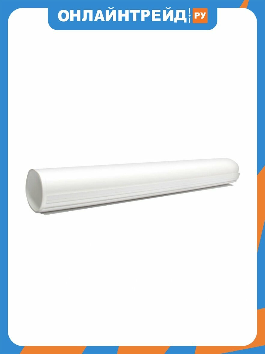Ватман Brauberg A0 1200*840, 200 г/м2, 5 листов