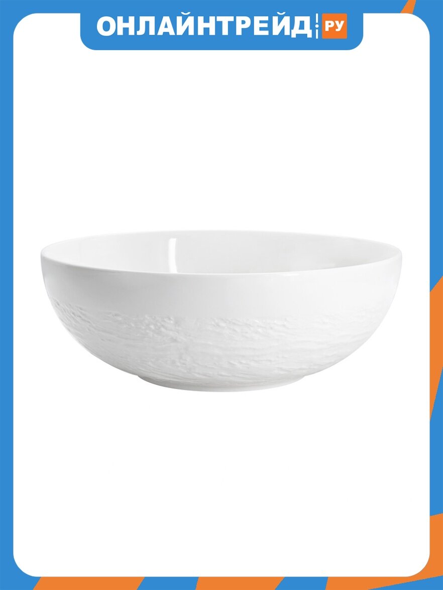 Салатник Home & Style 23 см, 2.0л "Rock"