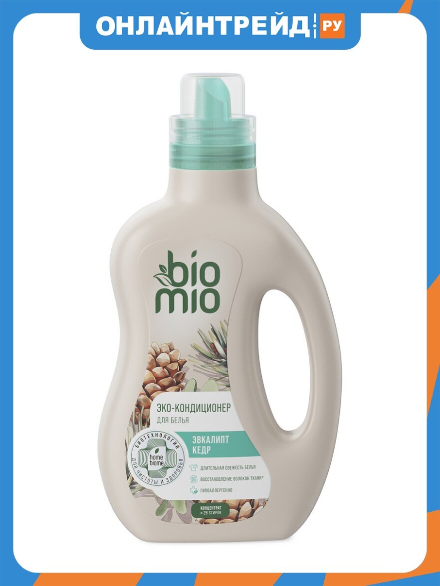 Кондиционер-ополаскиватель для белья Biomio BIO-SOFT эвкалип-кедр, 800 мл