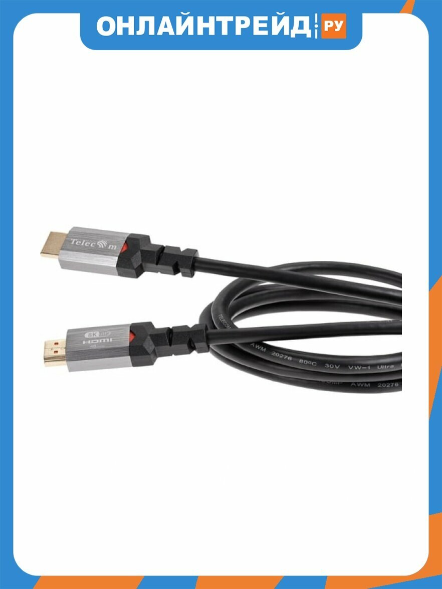 Кабель Telecom HDMI TCG365-0.5M 19M/M, ver. 2.1, 8K@60Hz метал разъемы, медь 0.5m