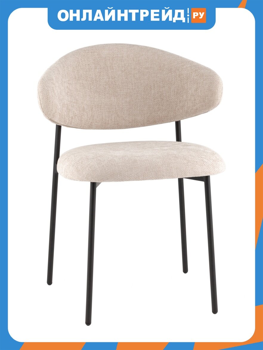 Стул обеденный Stool Group Evan шенилл бежевый