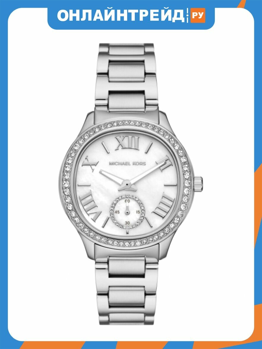  MICHAEL KORS