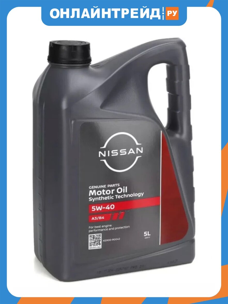 Моторное масло Nissan Motor Oil 5W-40 синтетическое 5 л