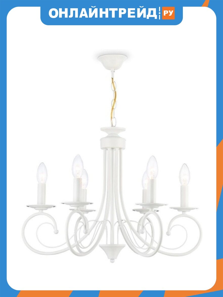 Подвесная люстра Ambrella Light Traditional Modern TR9611