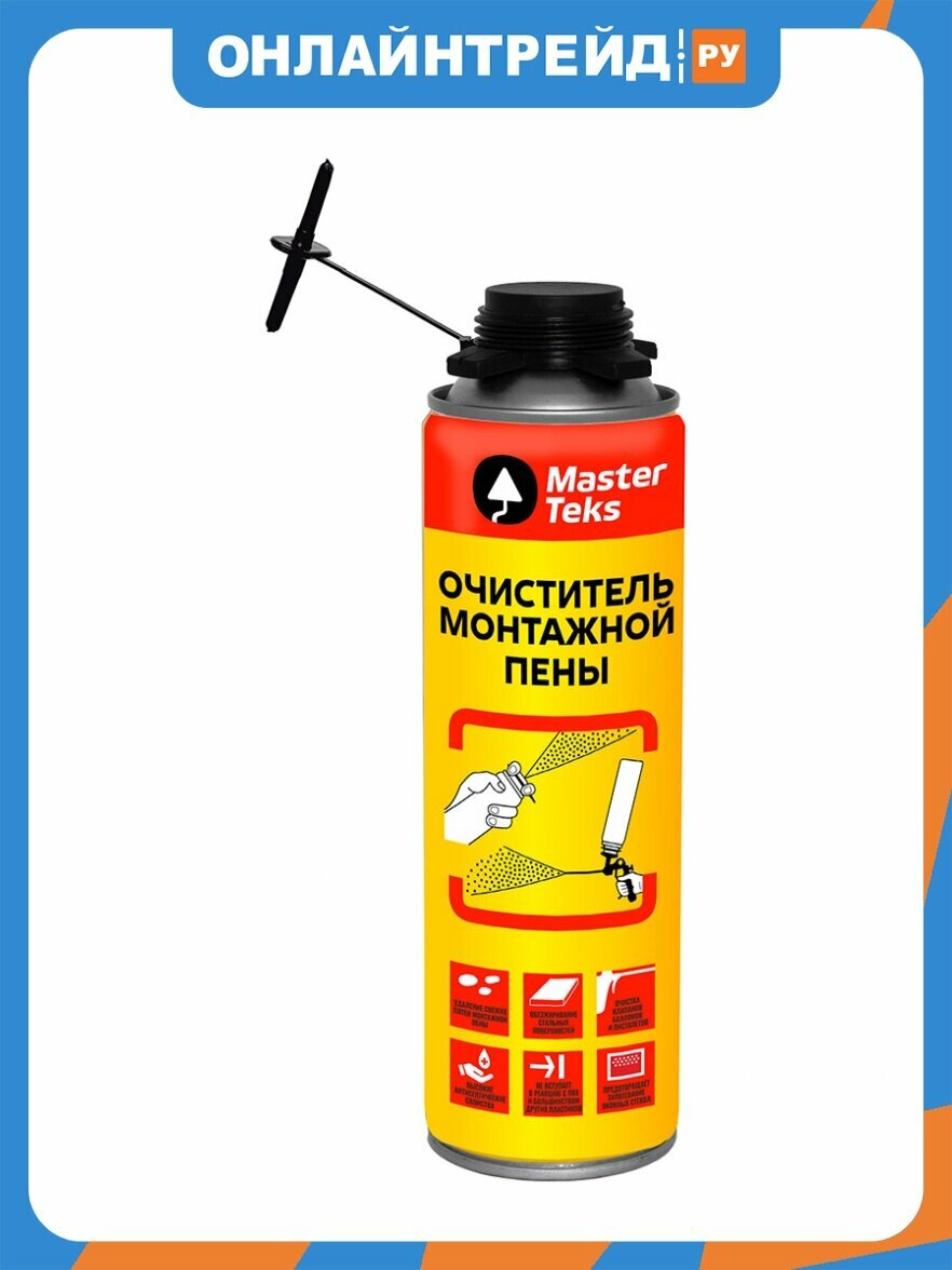 Очиститель монтажной пены Masterteks 9593510, 500 мл