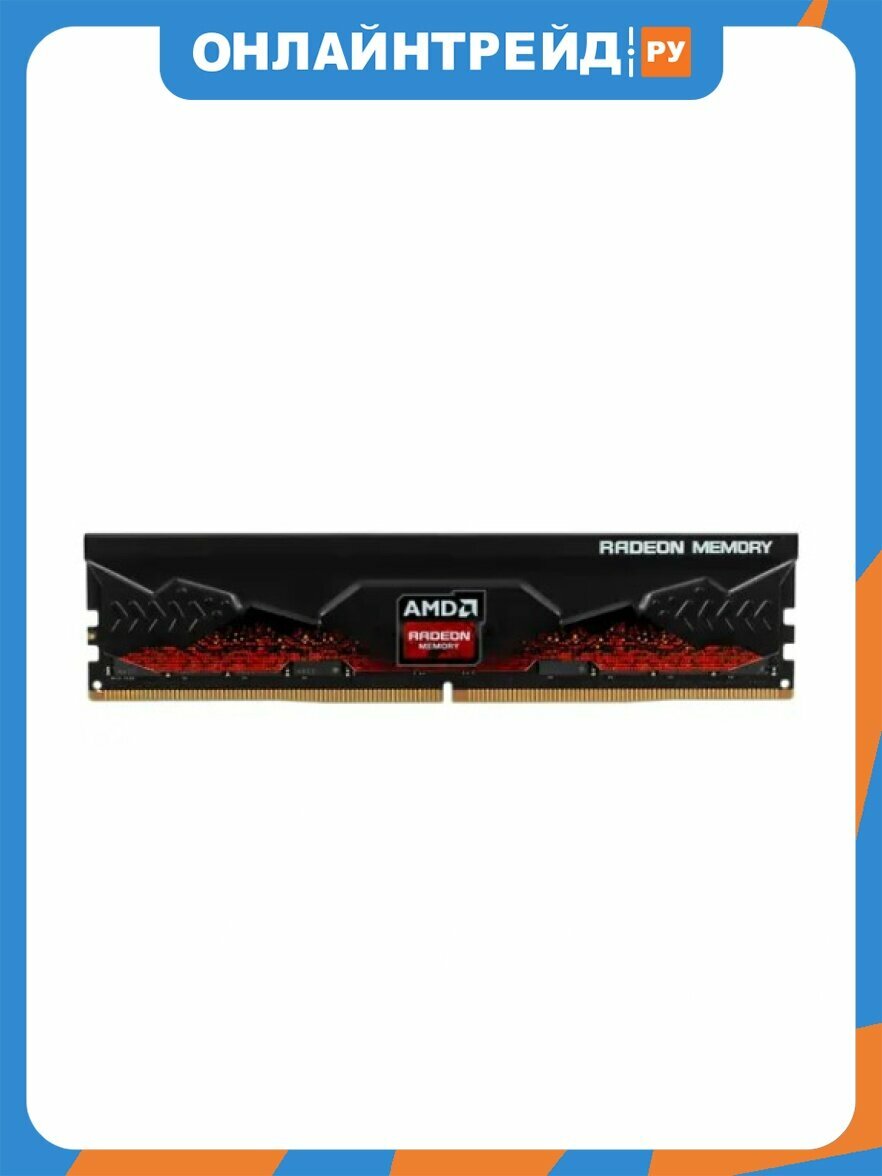 Оперативная память Amd DDR5 16Gb 4800MHz pc-38400 CL40, 1.1V (R5S516G4800U1S)