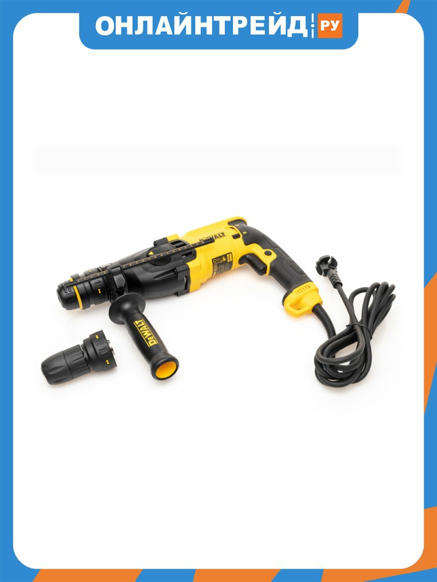 Перфоратор Dewalt D25134K-QS — фото 1