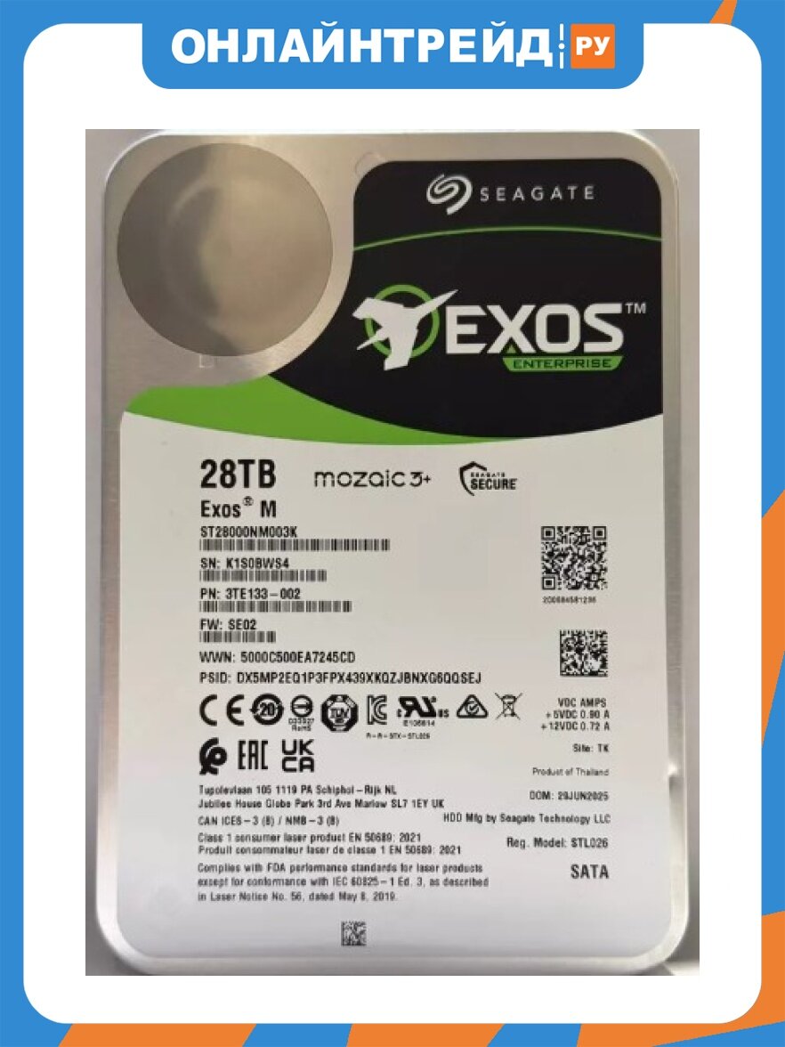 Жесткий диск Seagate 3.5" 28.0Tb SATA 6Gb/s 7200rpm 512MB, CMR Exos M enterprise ST28000NM003K