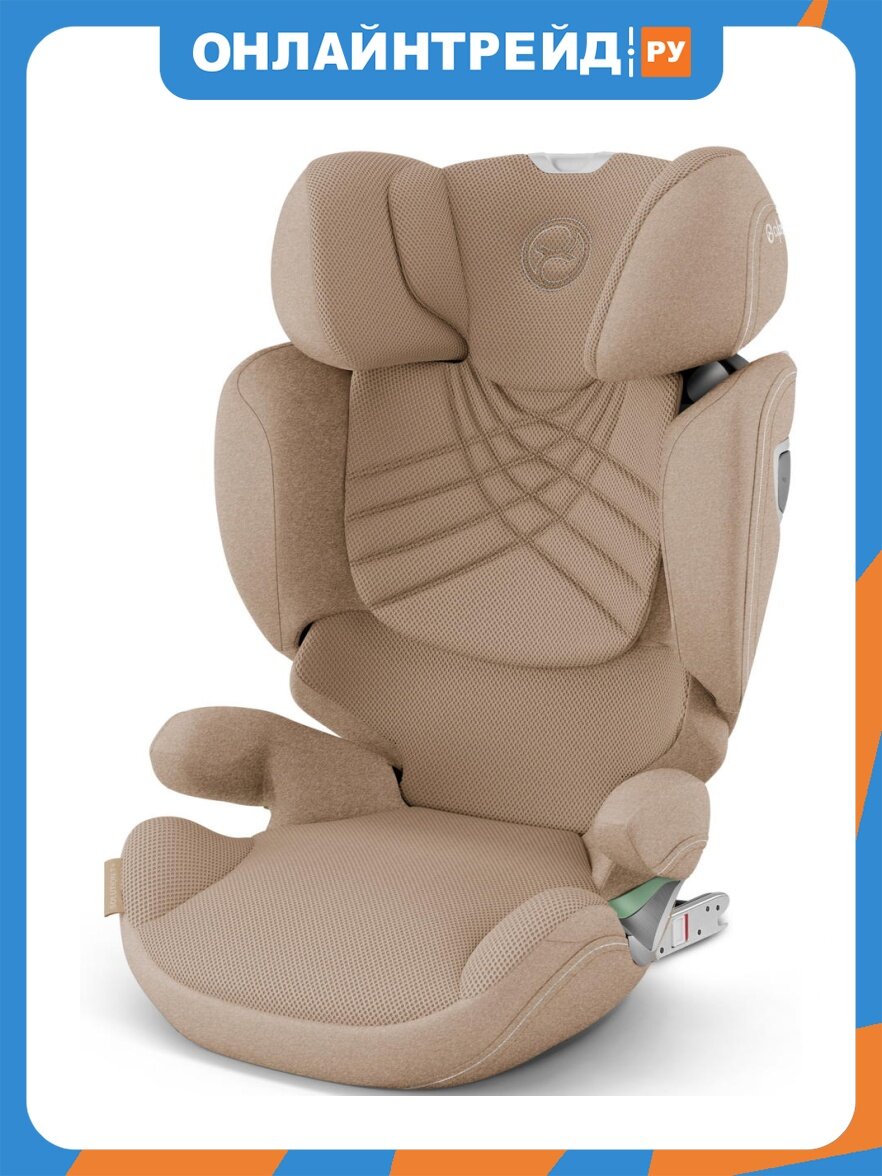 Автокресло Cybex 522004113 Solution T i-Fix Plus Cozy Beige