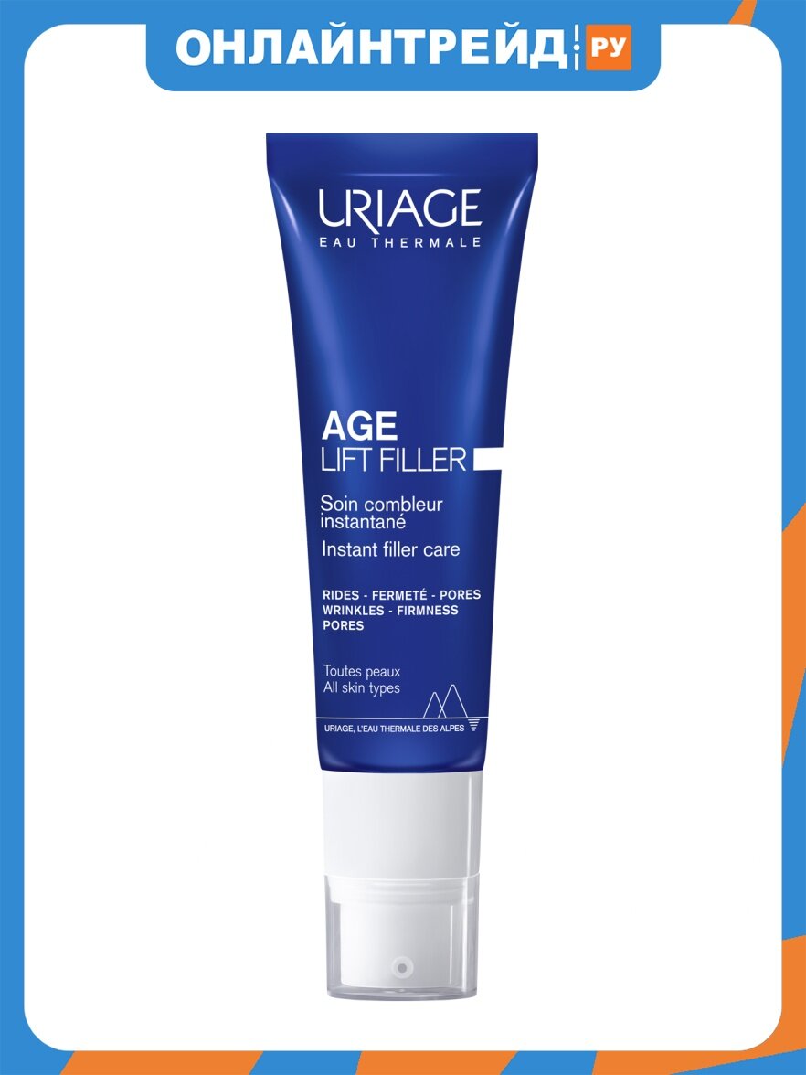 Филлер для заполнения морщин Uriage Age Lift мгновенного действия, 30 мл