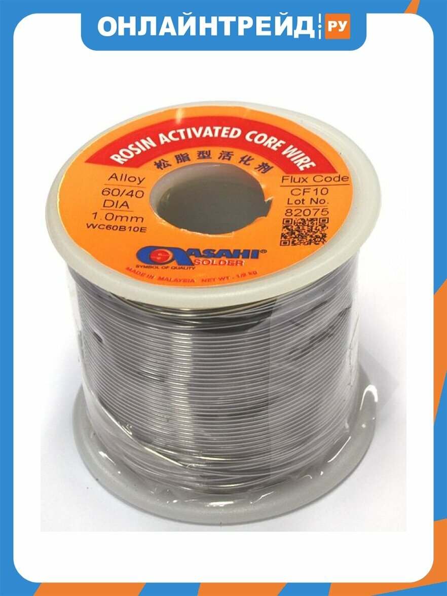 Припой с флюсом Asahi Припой WC60B10E, 1.0мм 0.5кг Sn60/Pb40 (СF10 флюс RA)