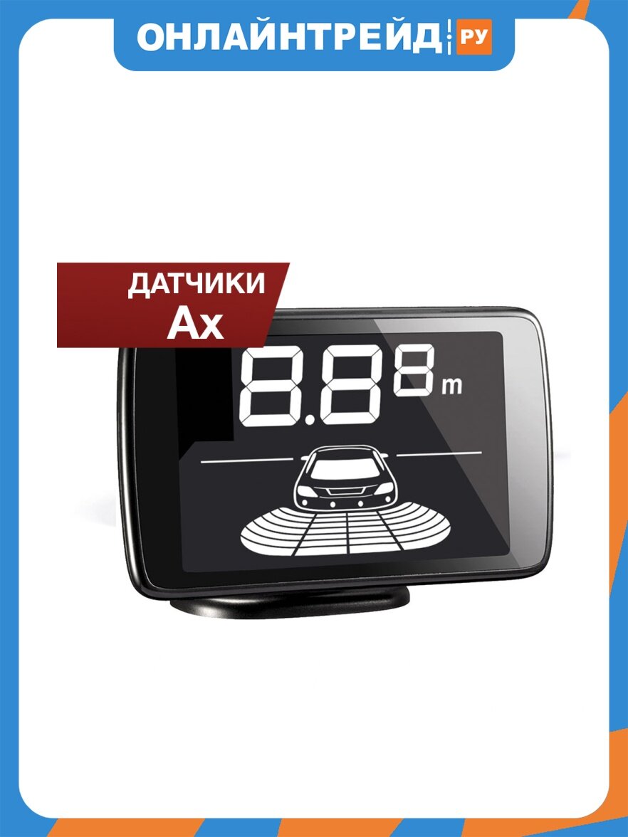 Парковочный радар Parkmaster 23U-4-AX-Black