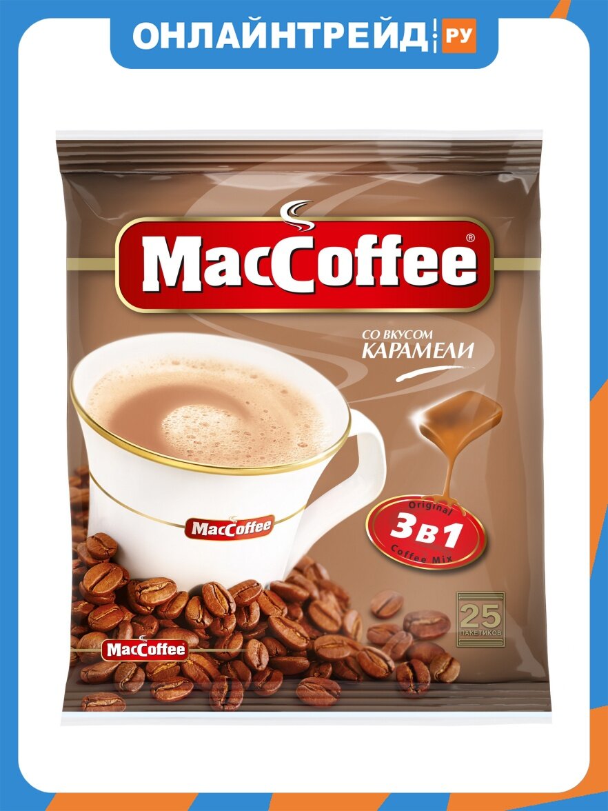 Кофейный напиток Maccoffee 3 в 1 со вкусом карамели растворимый 25 шт