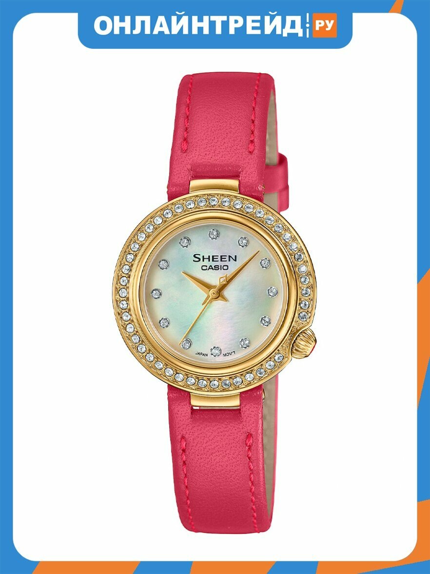 Наручные часы CASIO