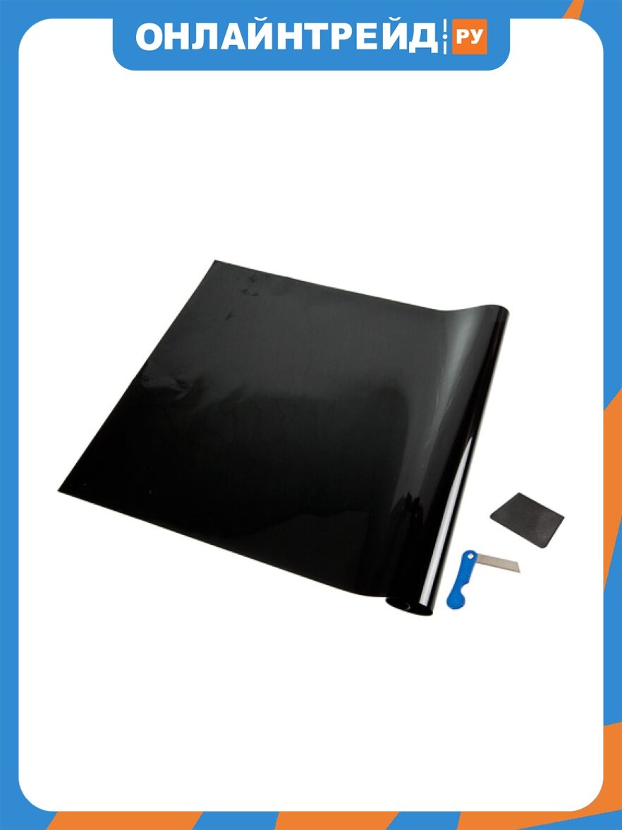Пленка тонировочная Megapower Ultra Super Dark Black 50х300см, черная 1.1%, блокировка УФ-99% ИК-12%