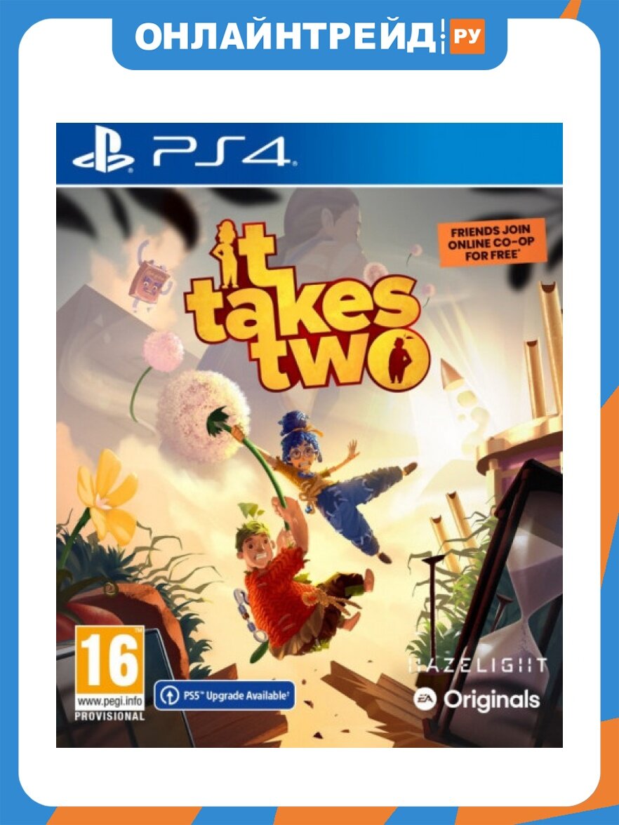 Игра PS4 It Takes Two для , русские субтитры