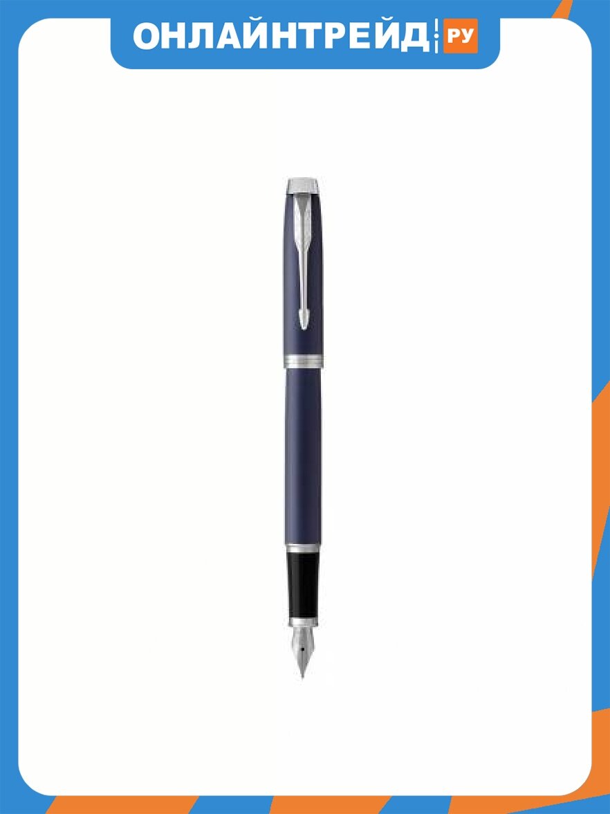 Ручка перьевая Parker IM Core F321 Matte Blue CT F перо сталь нержавеющая (1931647)
