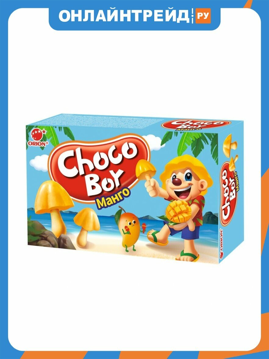 Печенье Orion Choco Pie ORION "CHOCOBOY MANGO" грибочки 45 г