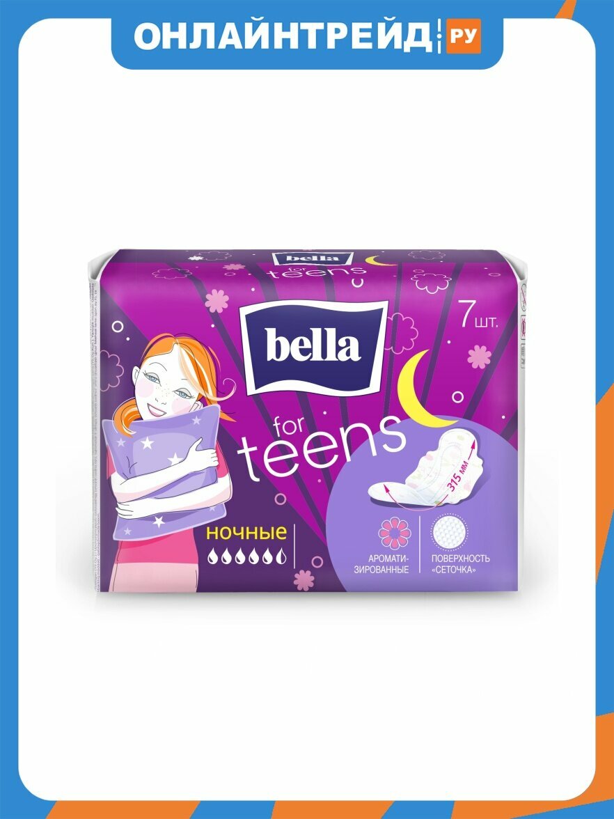 Гигиенические прокладки Bella for teens ультратонкие, ночные с мягкой поверхностью, 7 шт.