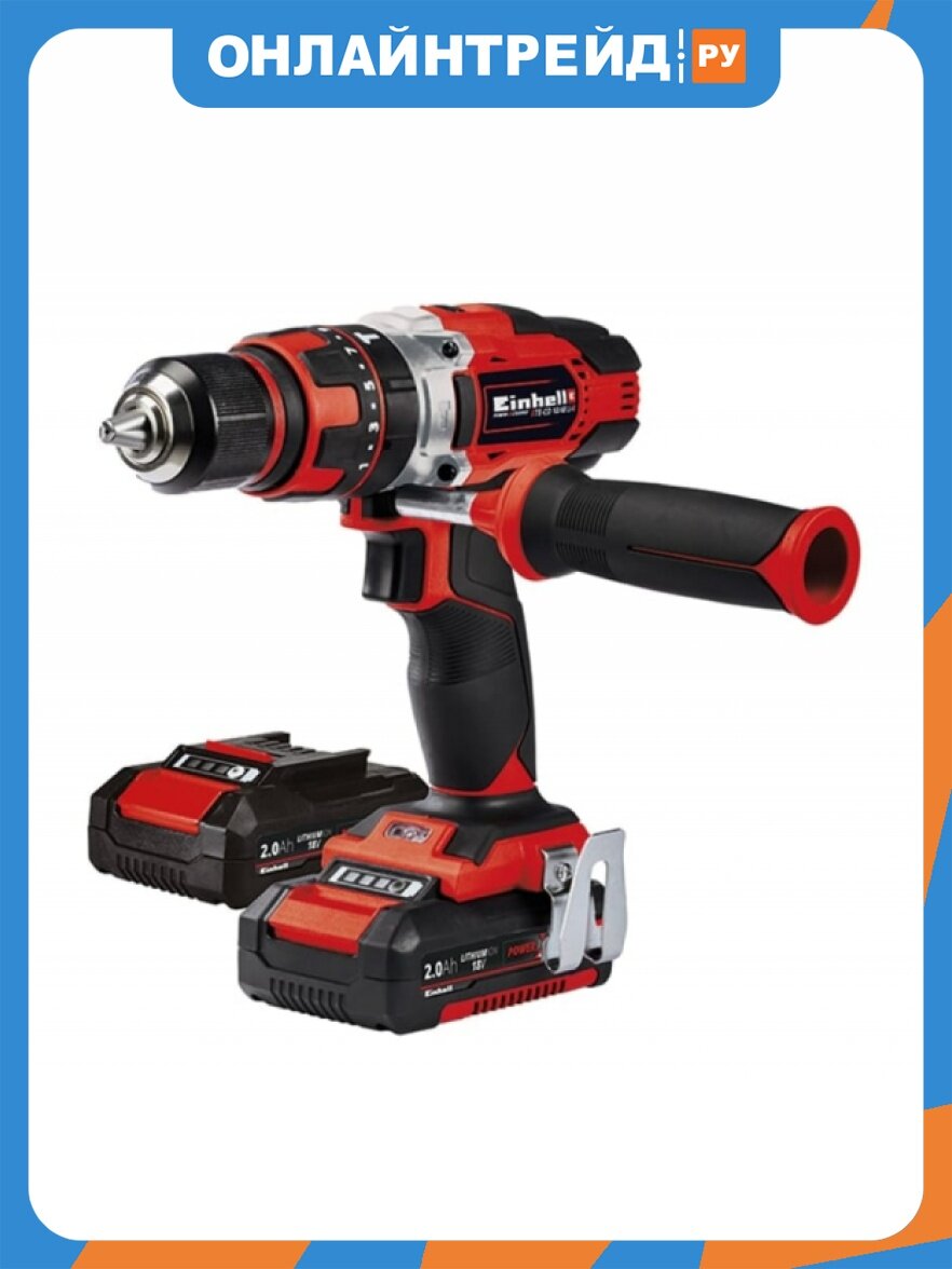 Дрель-шуруповерт аккумуляторная Einhell PXC TE-CD 18/48 Li - i (2x2,0Ah) (4513935)