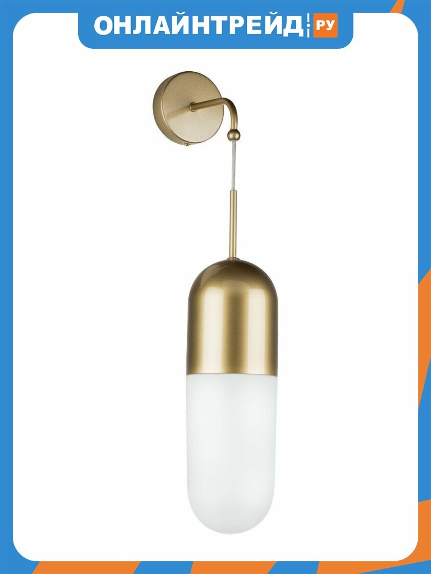 Бра Lightstar Ramo 690613