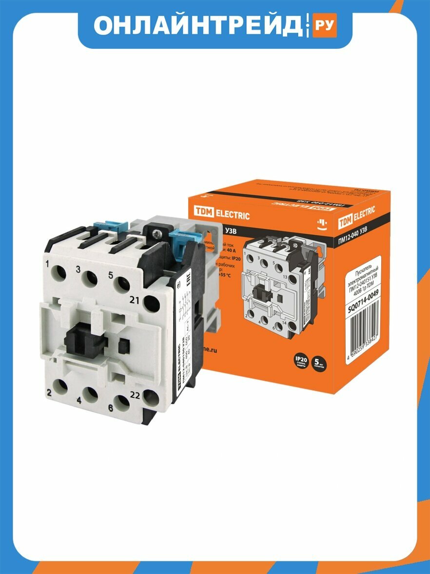 Пускатель электромагнитный Tdm Electric ПМ12-040151 У3В 400В 1р (SQ0714-0049)